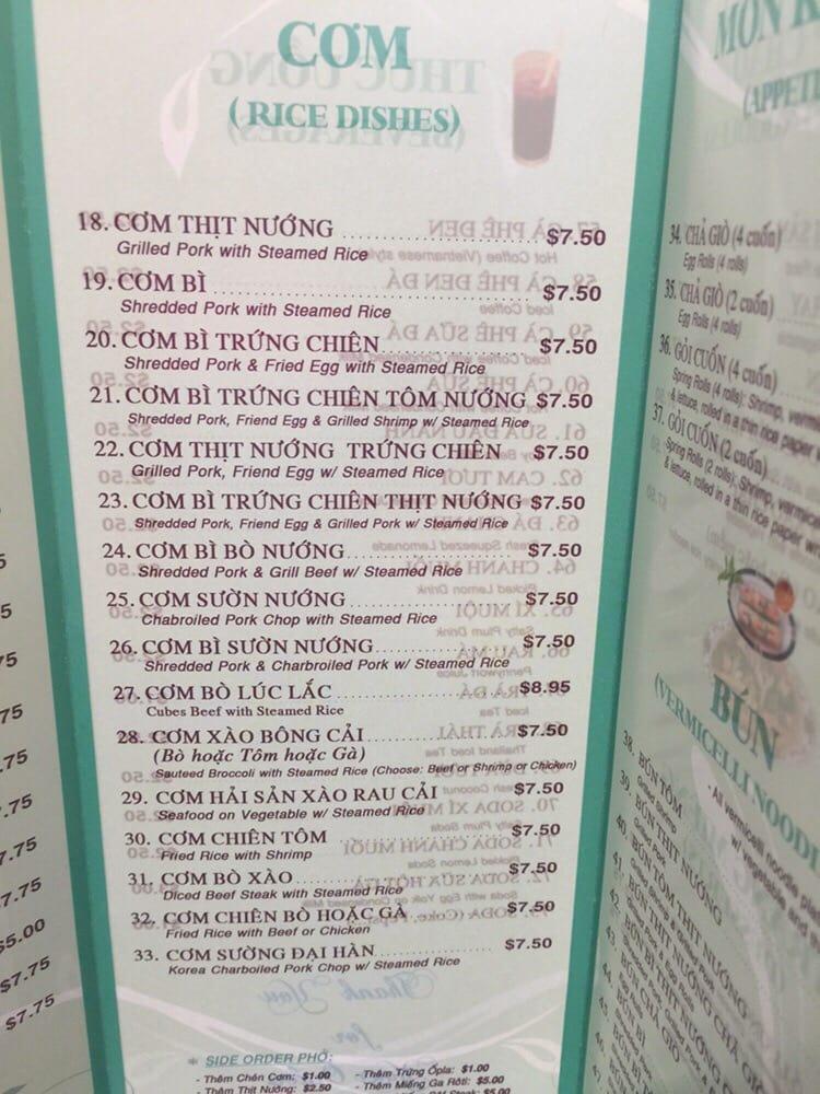 Menu at Pho 45 - La Mirada restaurant, La Mirada, La Mirada Blvd
