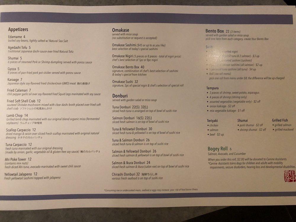 Menu at Circle Sushi restaurant, Sandy Springs, Roswell Rd