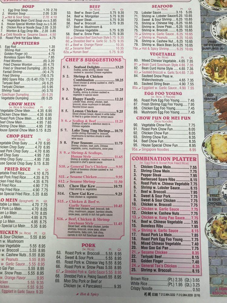 Menu at China Wok restaurant, Stony Point, 32 S Liberty Dr Suite 4