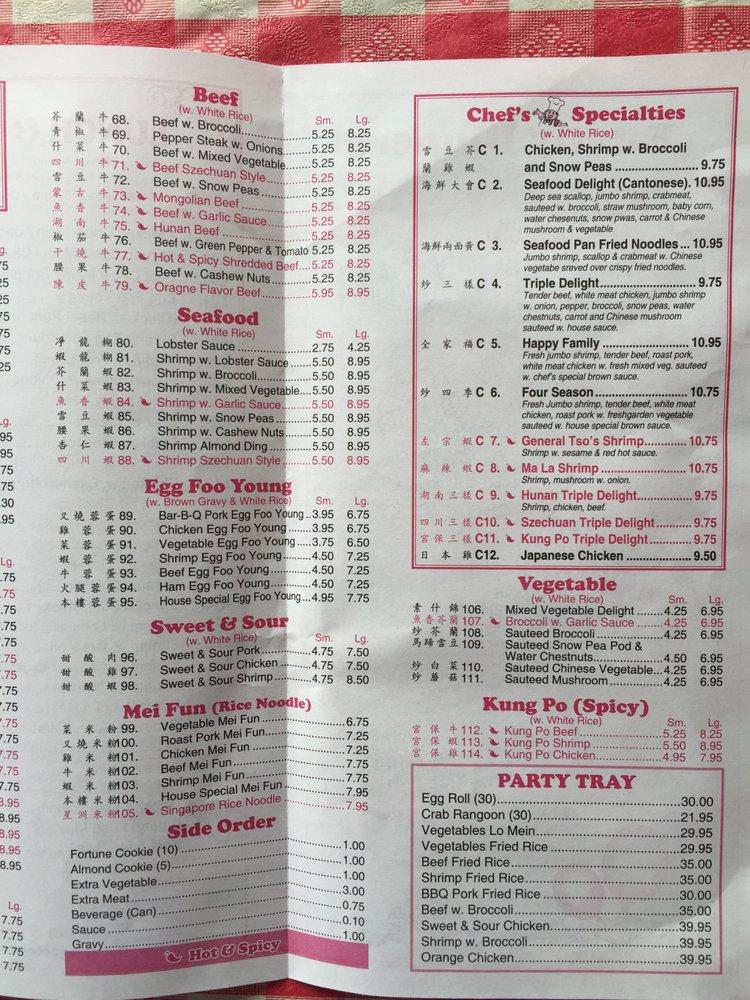 Menu at Fortune House restaurant, Gary