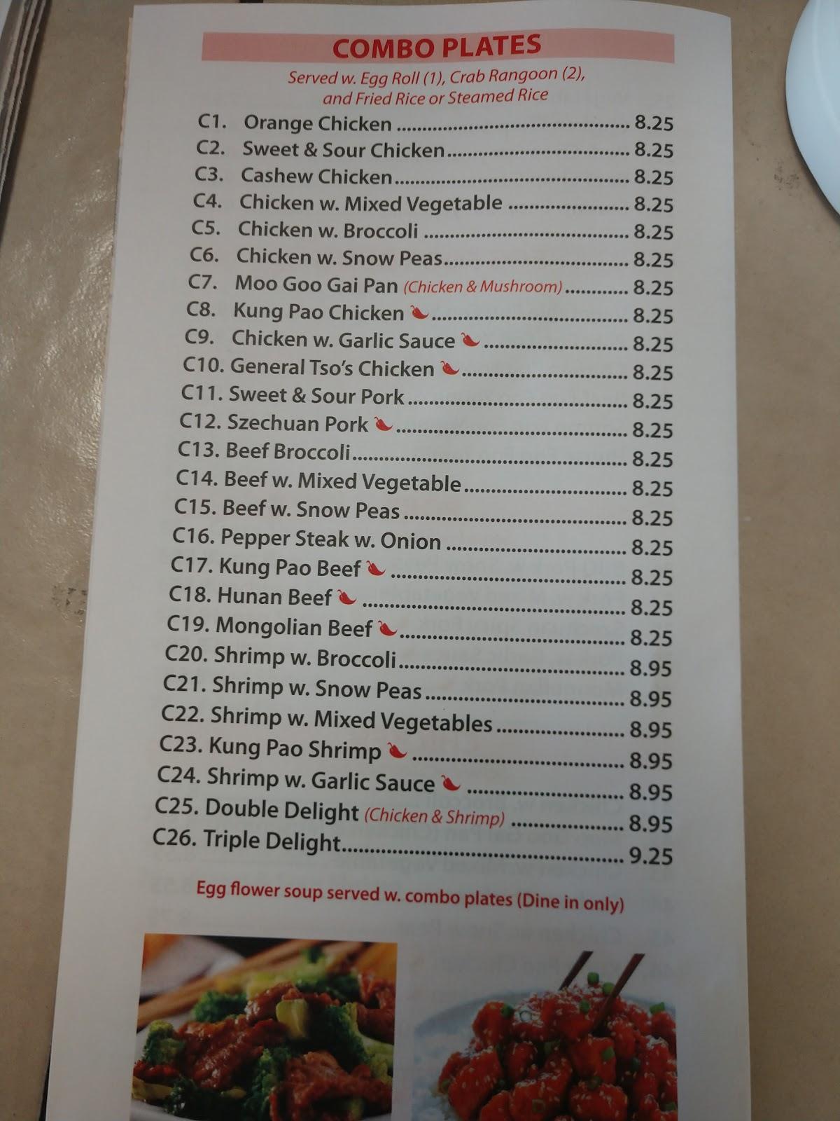 Menu at House of Cheng restaurant, Tucson, W Western Way Cir # 115