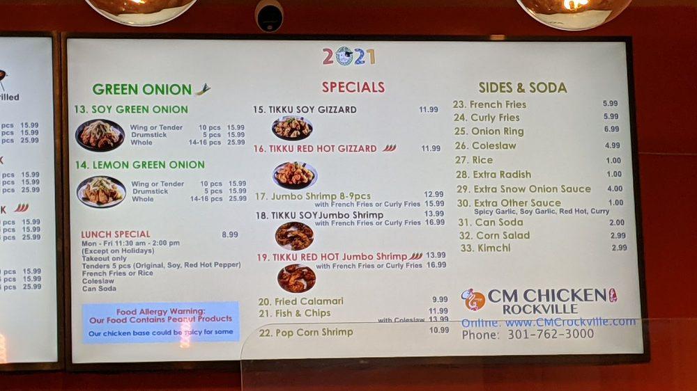 Menu at CM Chicken, Rockville
