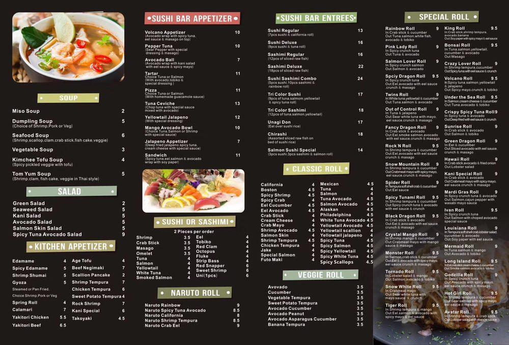 Menu at Edo restaurant, Lynbrook