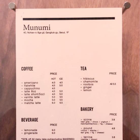 Menu at Munumi cafe, Seoul