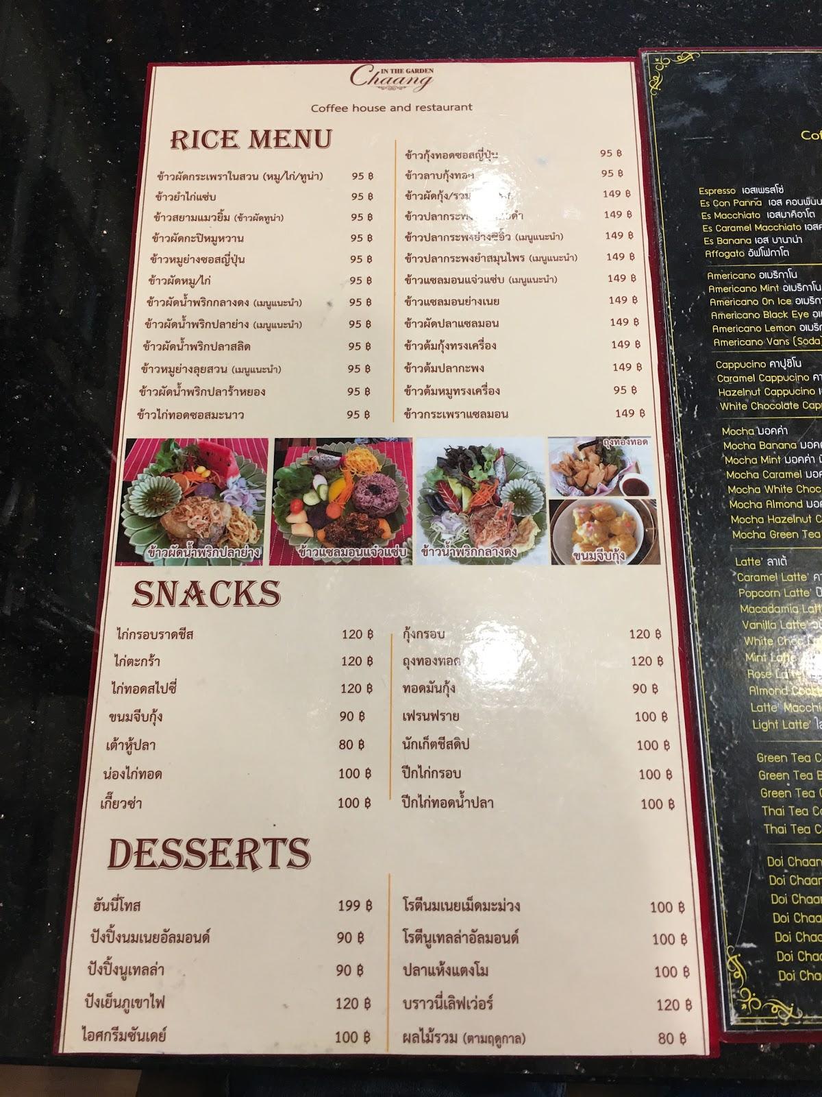 Carta de Doi Chaang Coffee, Kamphaeng Saen