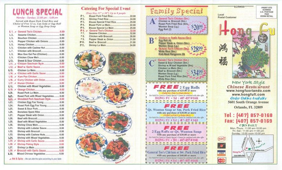Carta del restaurante Hong Fu, Orlando