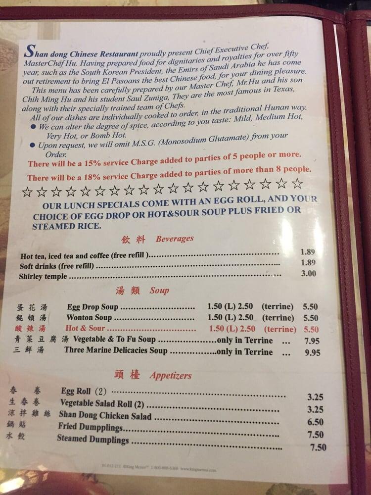 Menu at Shan Dong restaurant, El Paso