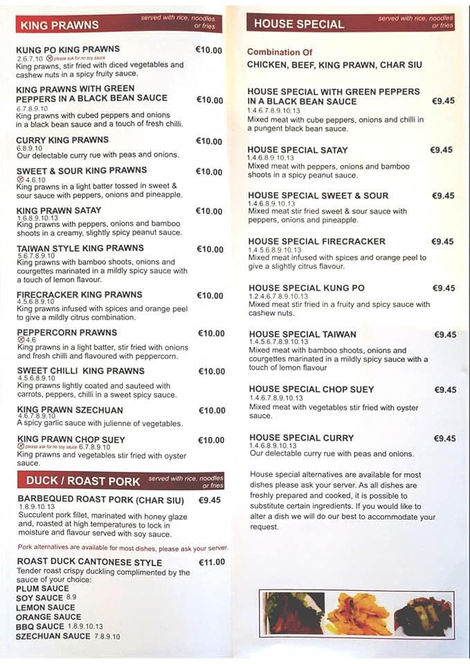 Menu at IPOH Restaurant, Gorey