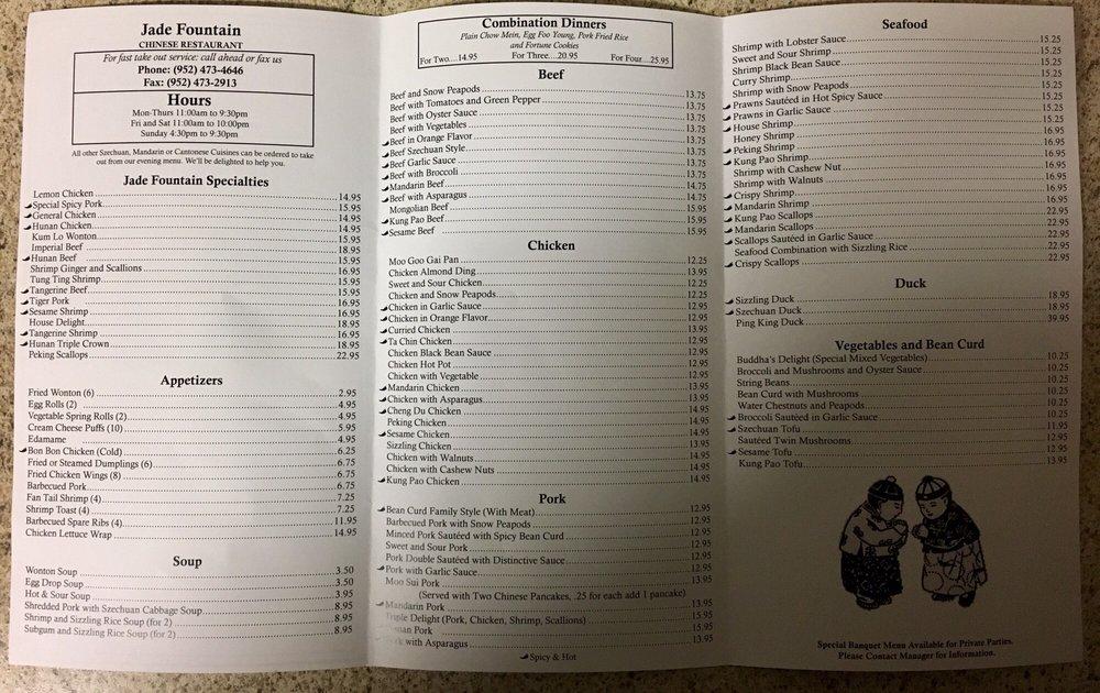 Menu at Jade Fountain Chinese Restaurant, Wayzata