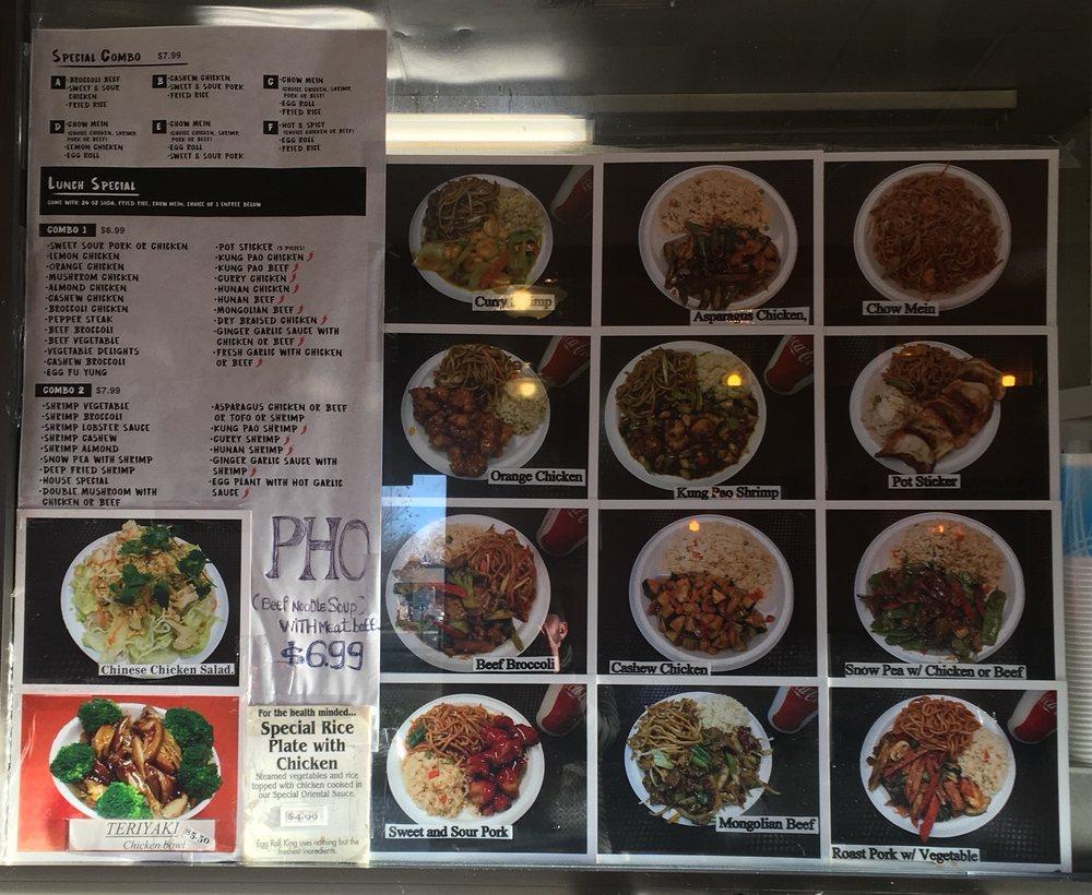 Menu at Egg Roll King restaurant, Chico
