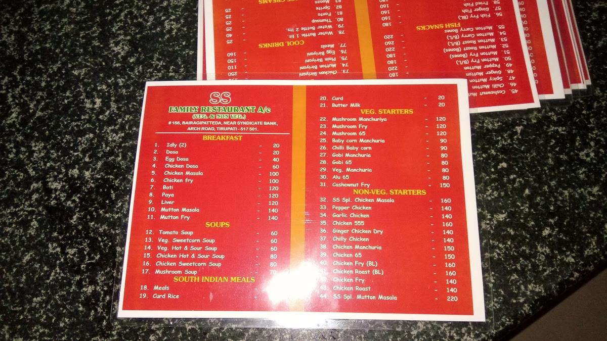 Menu at Relax Irani Cafe, Tirupati