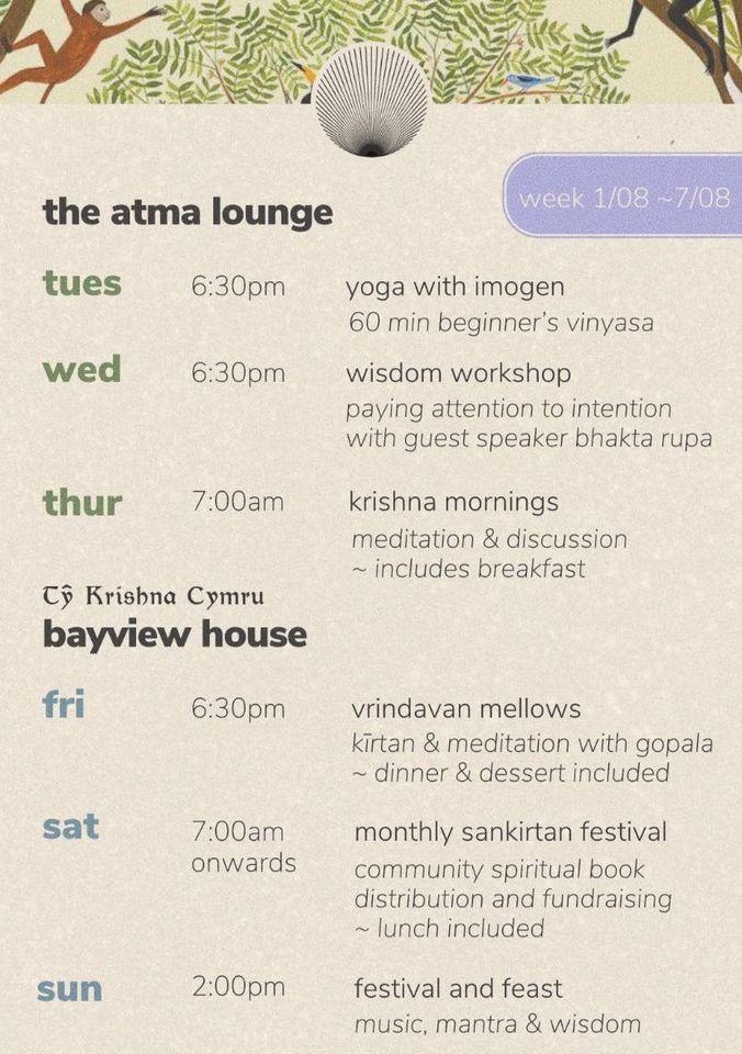 Menu at The Atma Lounge restaurant, Cardiff, Unit 20