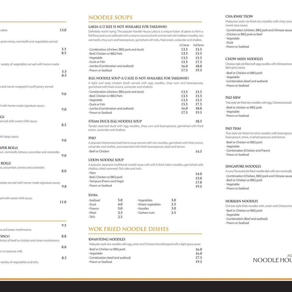 Menu at Asian Noodle House restaurant, Greenway, Anketell St