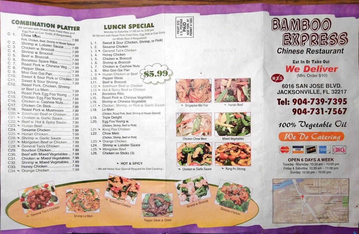 Menu at Bamboo Express restaurant, Jacksonville, San Jose Blvd W #2365