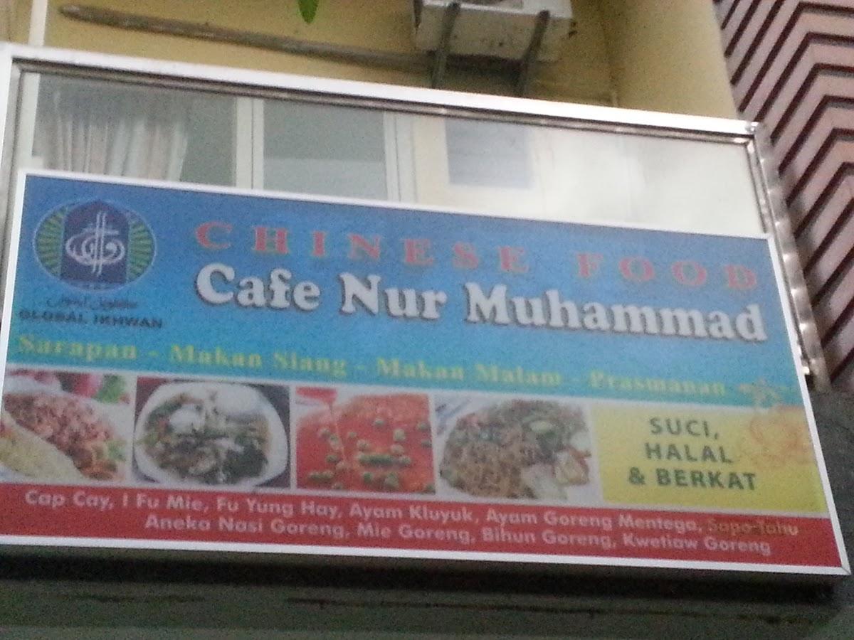 Cafe Nur Muhammad, Surabaya