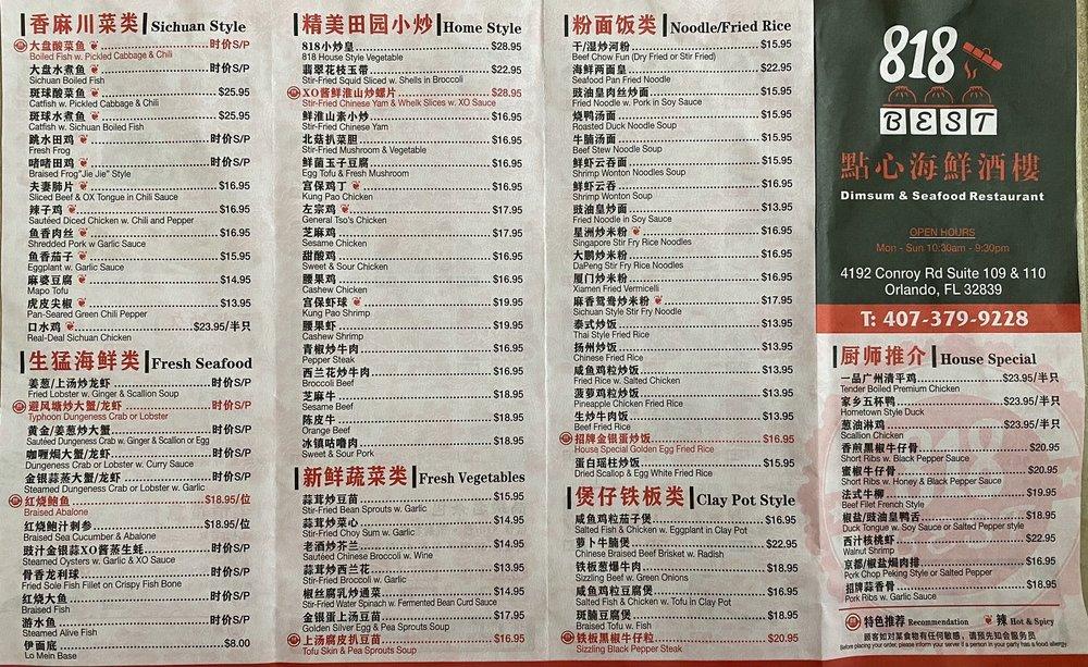 Menu at Dimsum King & seafood restaurant, Orlando