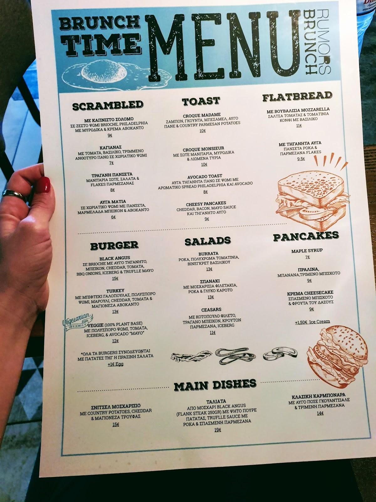 Menu at Rumors, Vouliagmeni