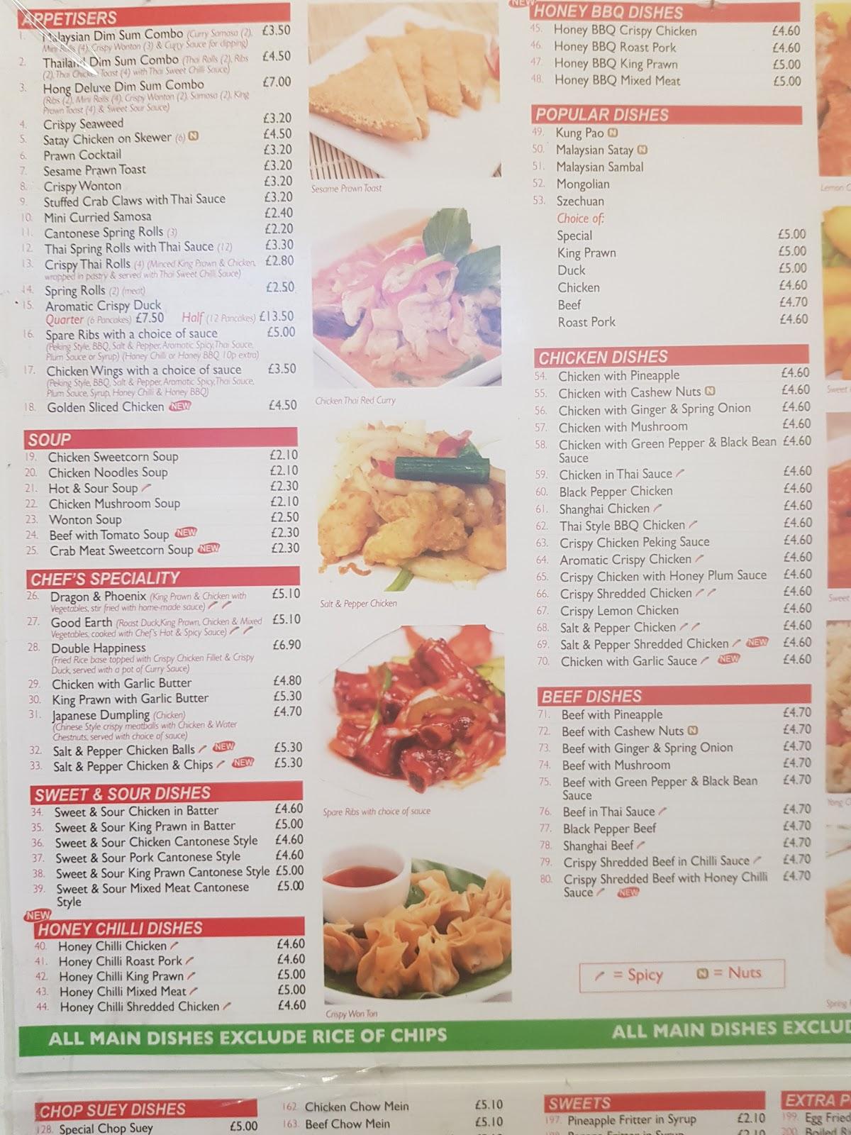 Menu at Hong Chinese Takeaway restaurant, Dunfermline
