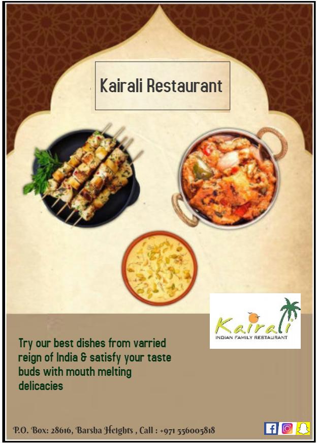 Menu at Kairali Restaurant, Dubai, Al Khureef 1 Street
