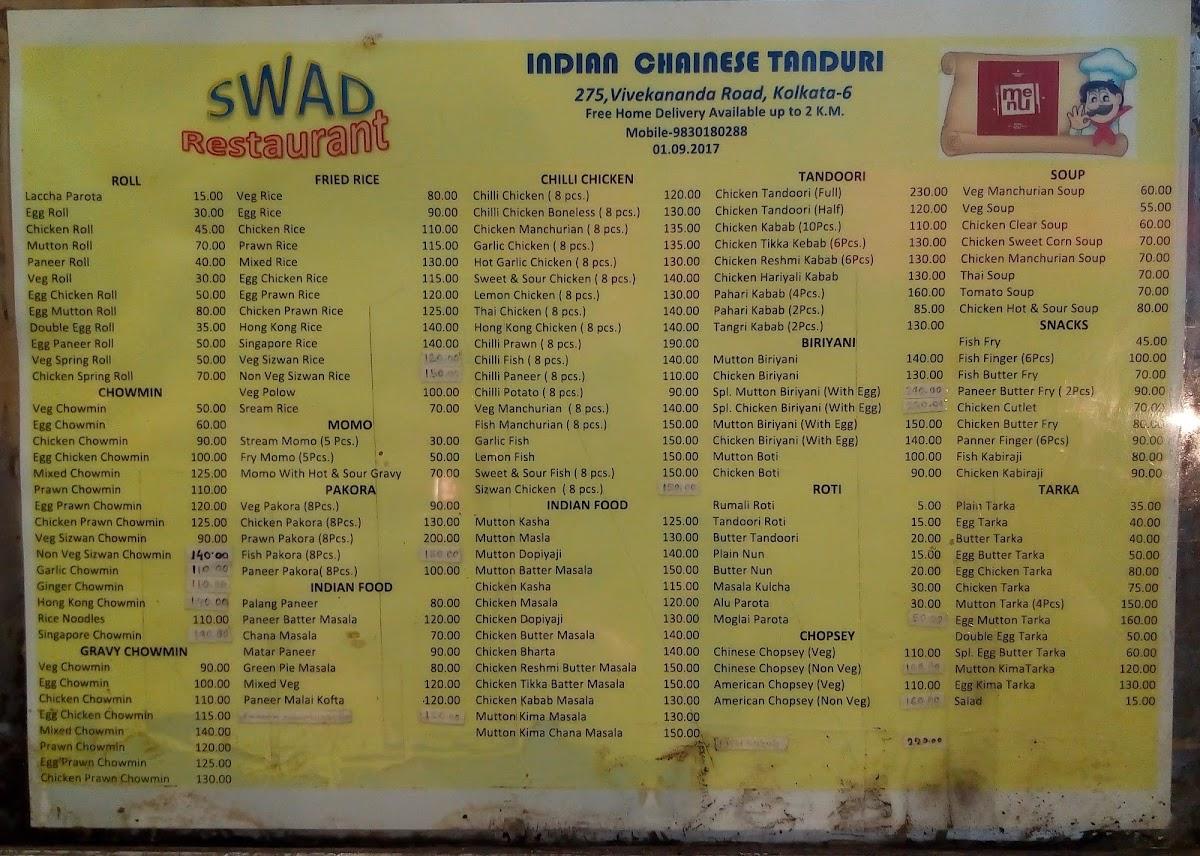 Menu at Swad Restaurant, Kolkata, 275