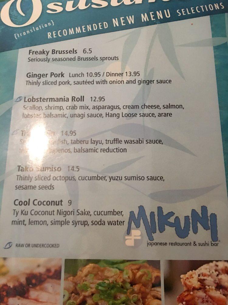 Menu at Mikuni Folsom restaurant, Folsom