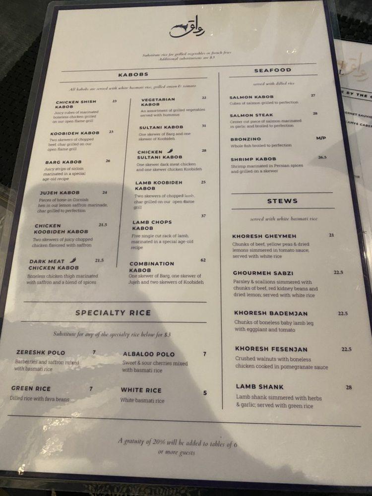 Menu at Ravagh Persian Grill restaurant, Huntington
