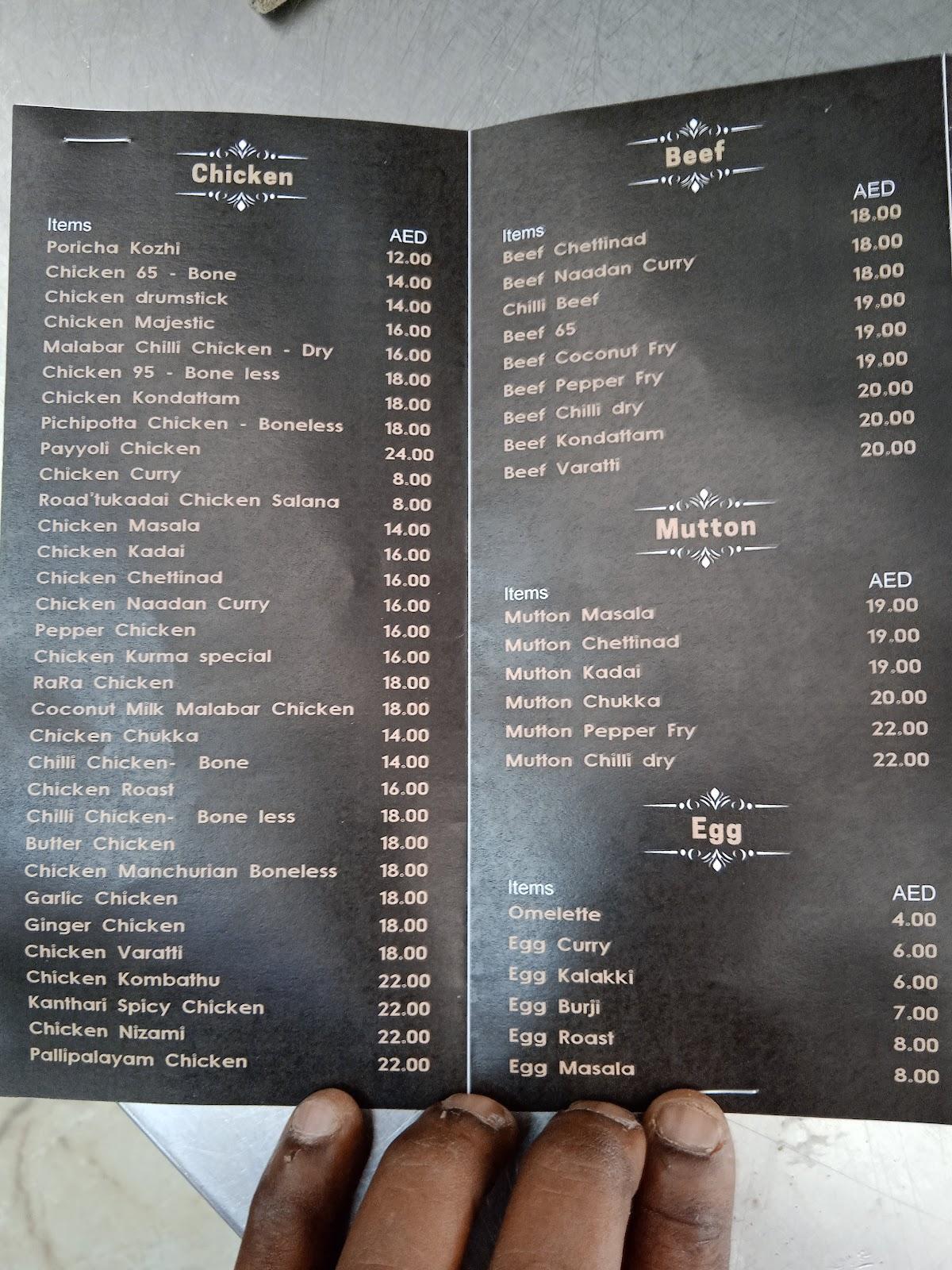 Menu at Tha Tha Kadai Restaurant-Tamil Restaurant, UAE, Hamad Bin ...