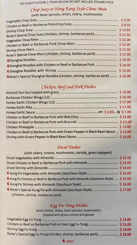 Menu at Reise's Restaurant, Sudbury