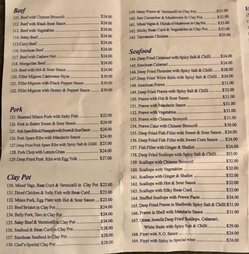 Menu at Pacific House Restaurant, Richmond, 8/240 Victoria St