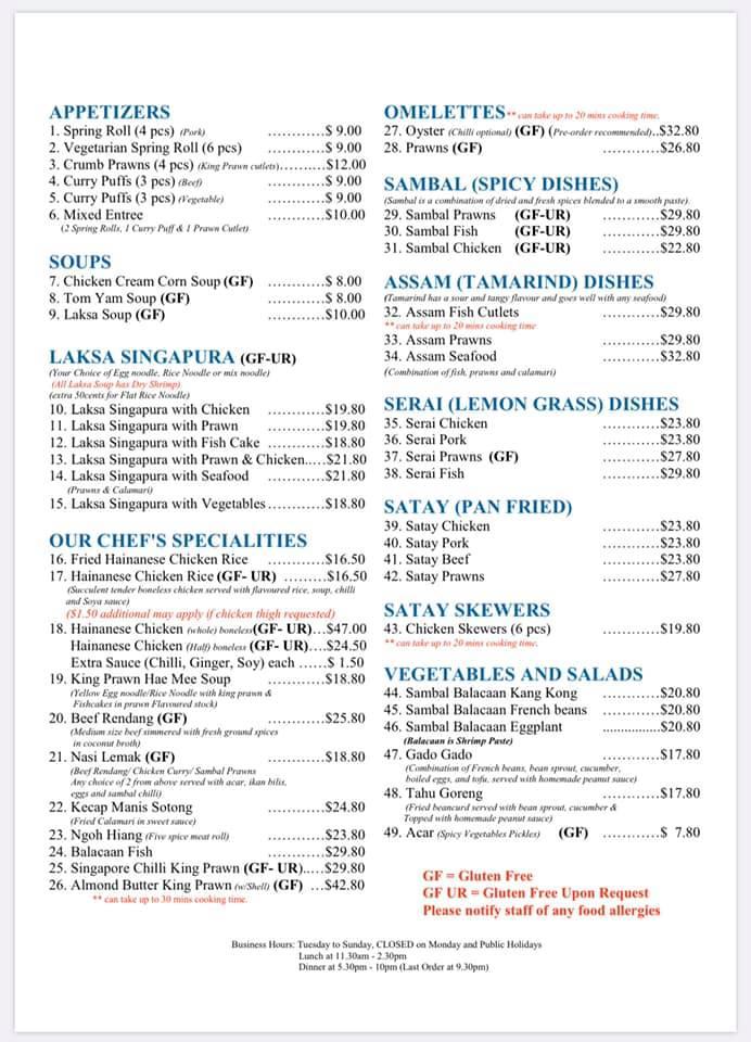 Menu at Temasek Parramatta restaurant, Parramatta
