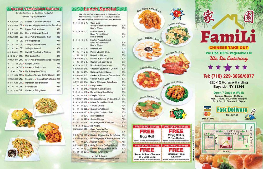 Menu at FamiLi Chinese Take Out fast food, New York City