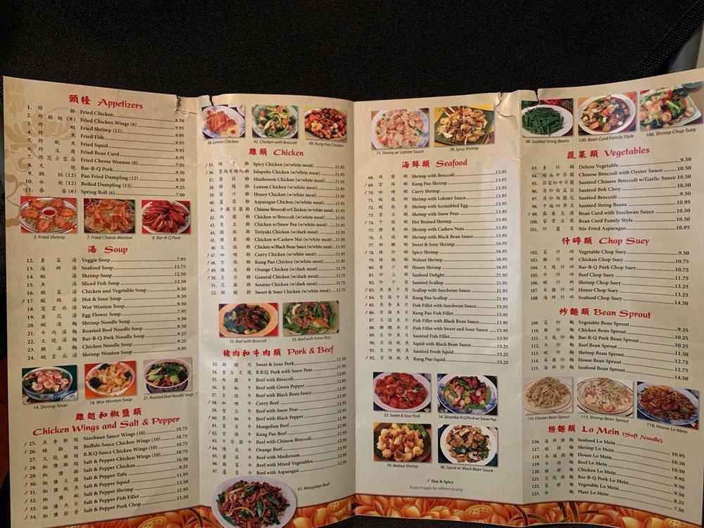 Menu at Chef Chen restaurant, Montebello