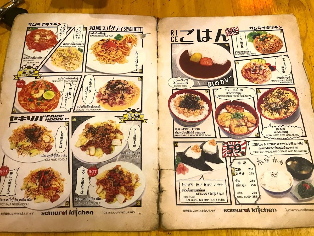 Menu at Samurai Kitchen restaurant, Chiang Mai