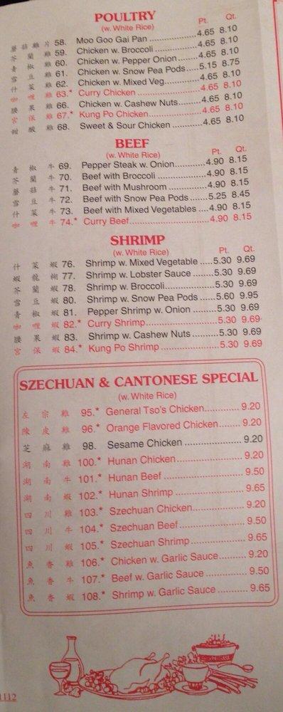 Menu at China Wall Chinese Restaurant, Vinton