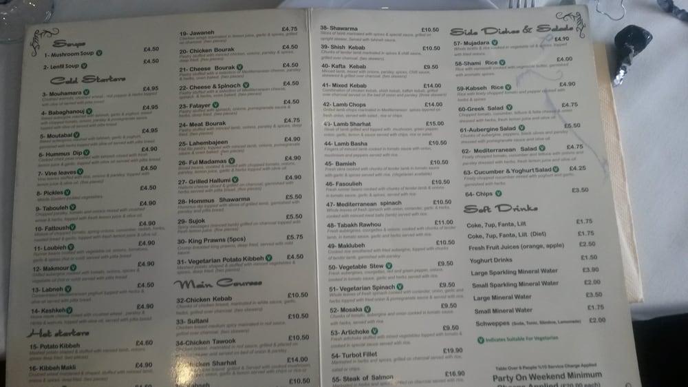 Menu at Yara Restaurant Altrincham, Altrincham, 23 Oxford Rd