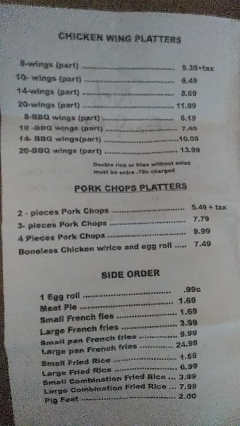 Menu at Nola Food Mart restaurant, New Orleans