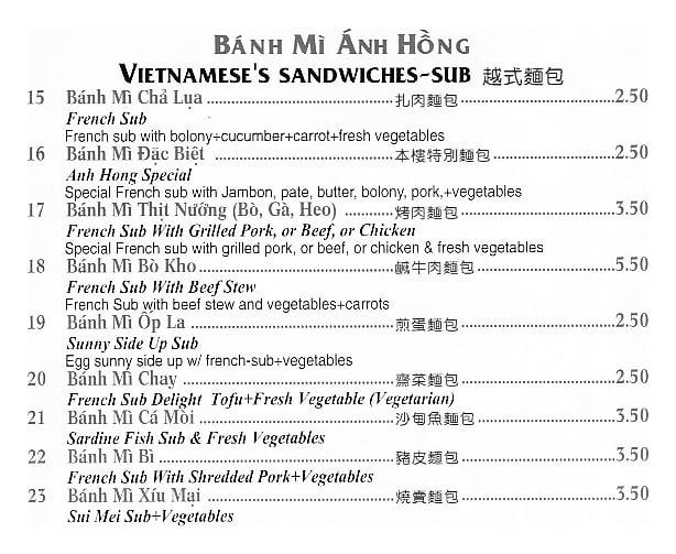 Menu at Anh Hong Restaurant, Orlando