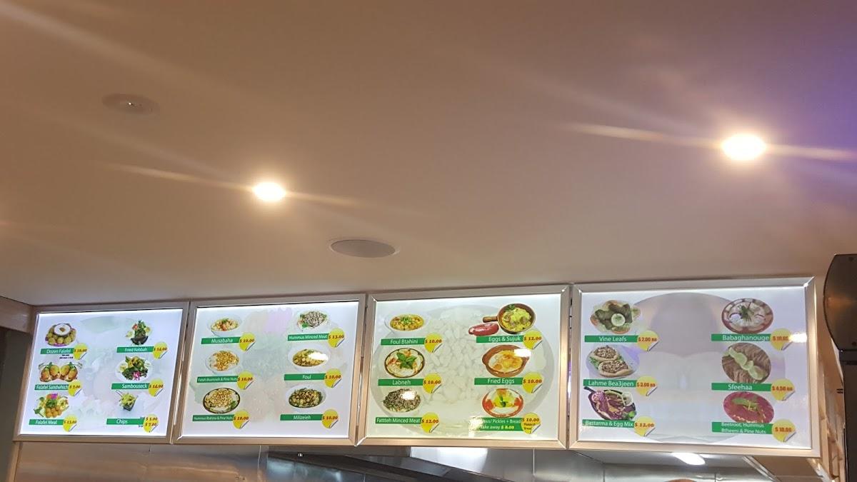 Menu at Falafel Almina restaurant, Campbellfield