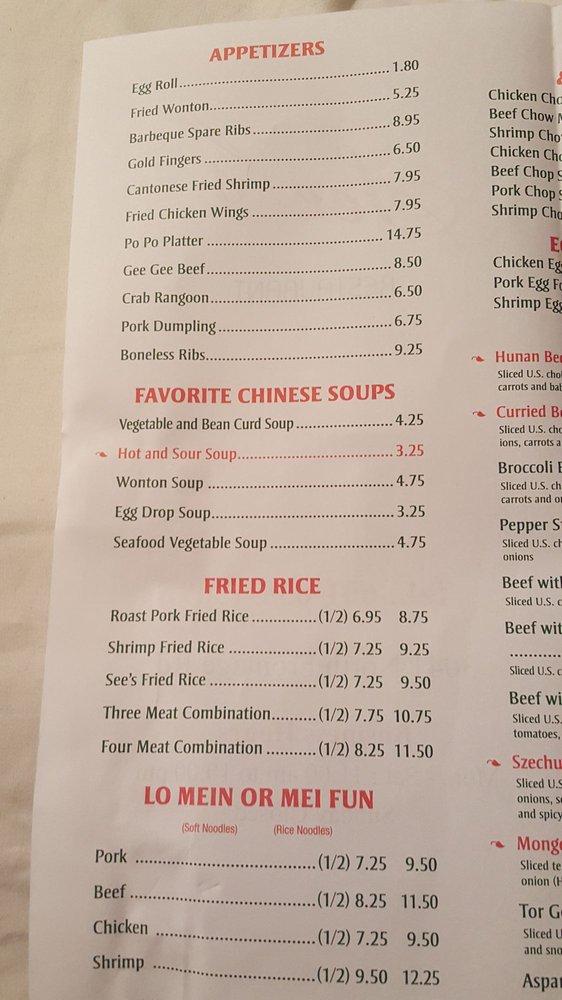 Menu at See's Restaurant, Vicksburg