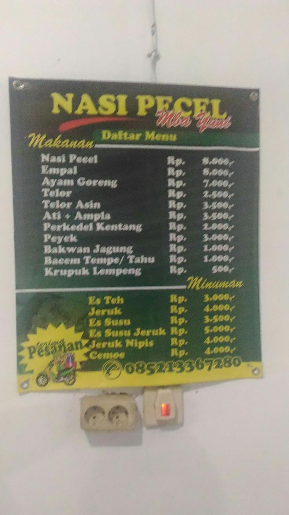 Menu at NASI PECEL KHAS MADIUN MAS BAYU SAPUTRO restaurant, Depok