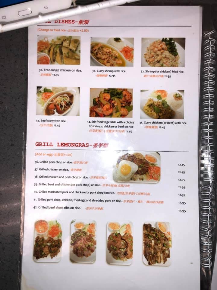 Menu at Pho 24 express restaurant, Burnaby, Kingsway
