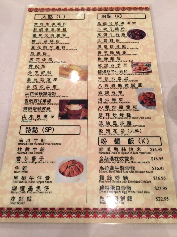 Menu at Golden Ocean Seafood Restaurant, Vancouver