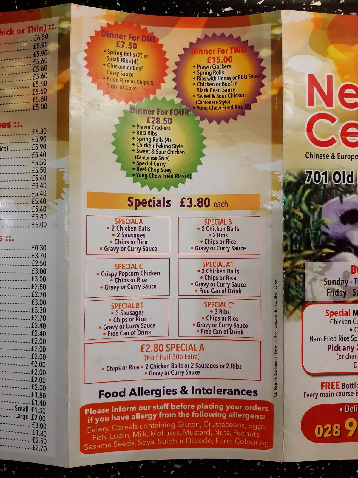 Menu at New Century restaurant, Belfast, 701 Oldpark Rd