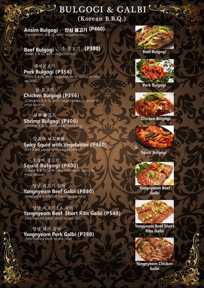 Menu at Silla Restaurant 신라, Quezon City, 5-A Timog Ave