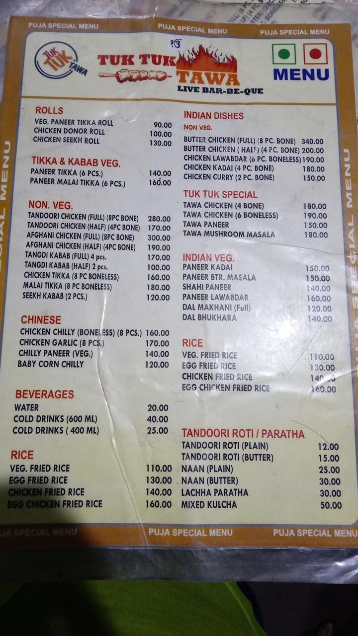 Menu at Tuk Tuk Tawa, Asansol, Opp. SBI