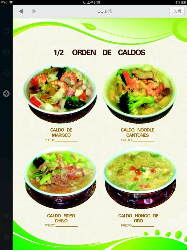 Menu at Restaurant Supremo, Tijuana