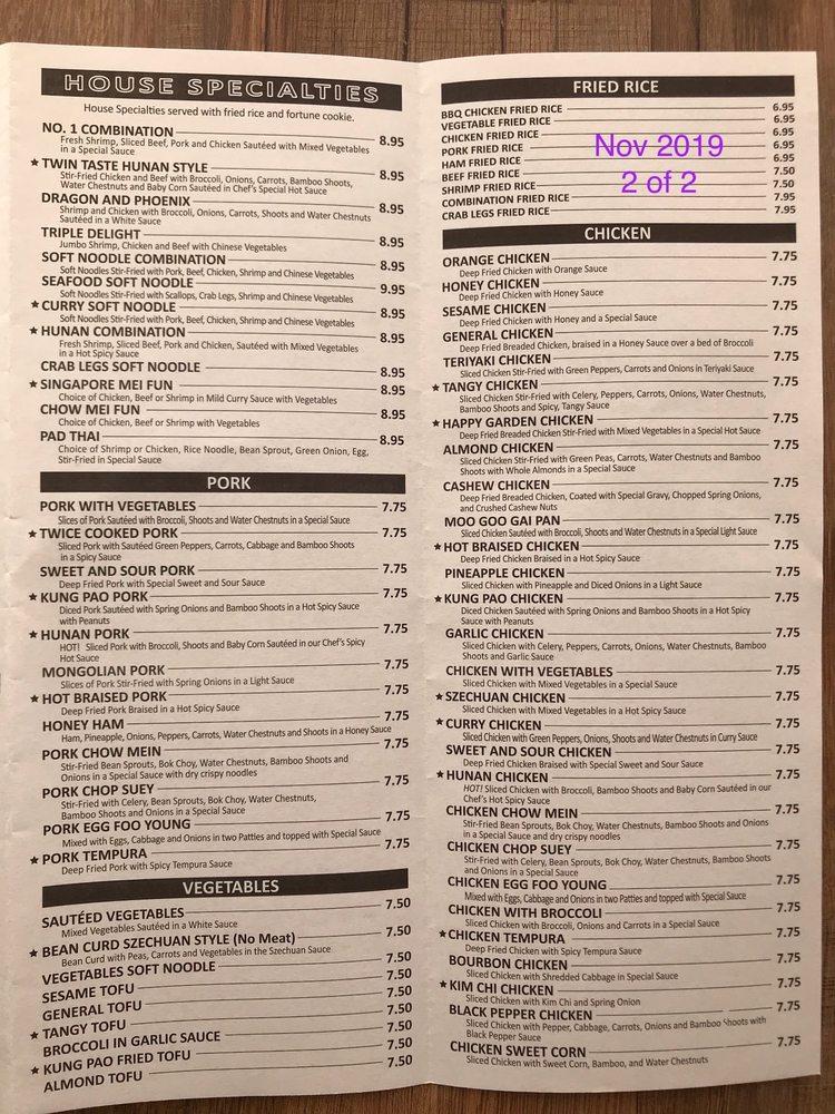 Menu at Egg Roll Number 1 restaurant, Greenwood, 640 US 31 S