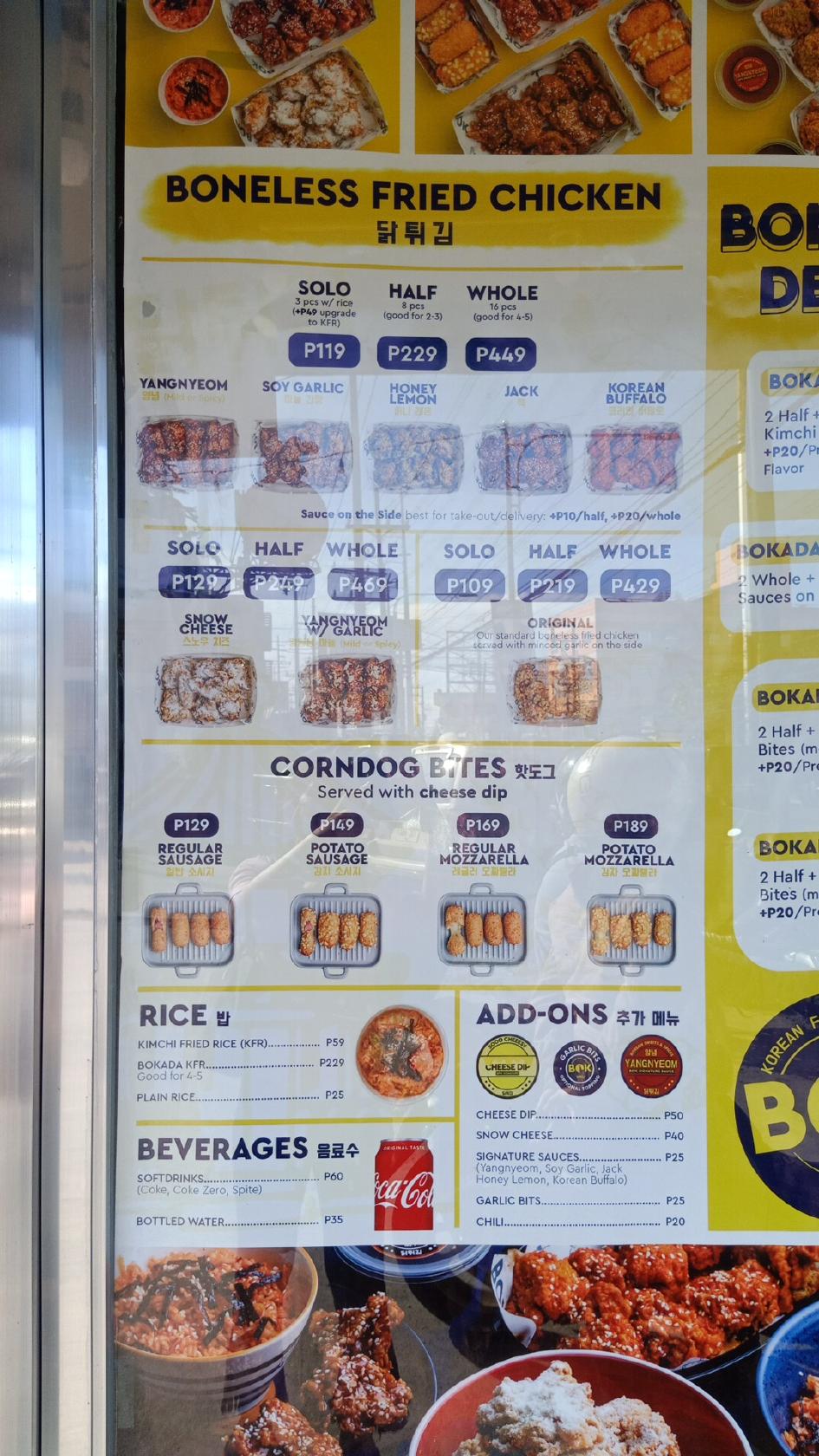 Menu at BOK Korean Fried Chicken - Bacoor Cavite restaurant, Bacoor