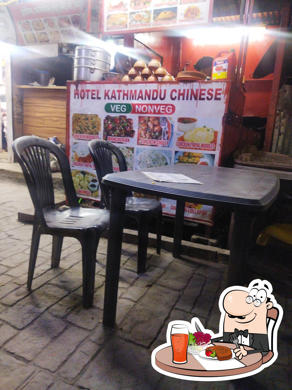 Kathmandu Chinese Corner, Pune - Restaurant reviews
