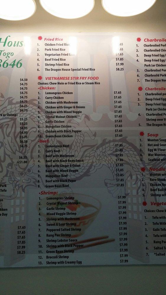 Menu at The Dragon House restaurant, Sacramento, O St #3